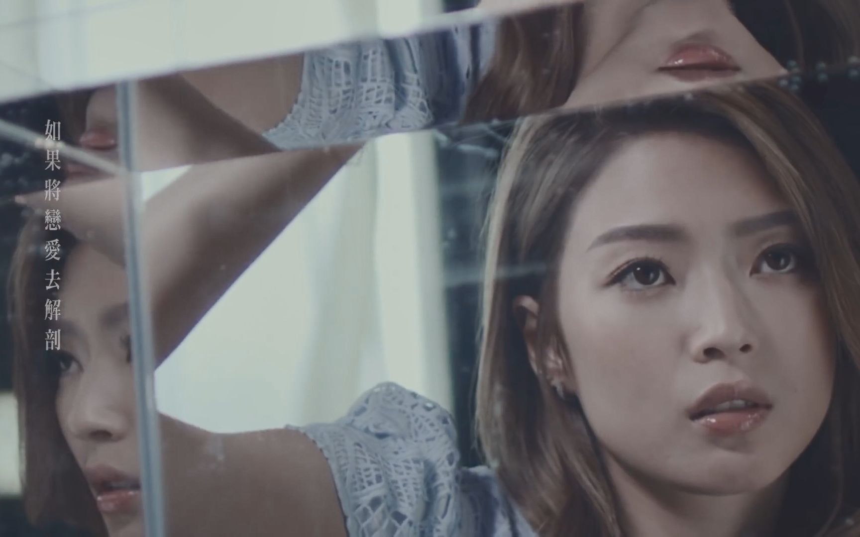 連詩雅 Shiga Lin - 水星逆行 Mercury Retrograde (Official Music Video)