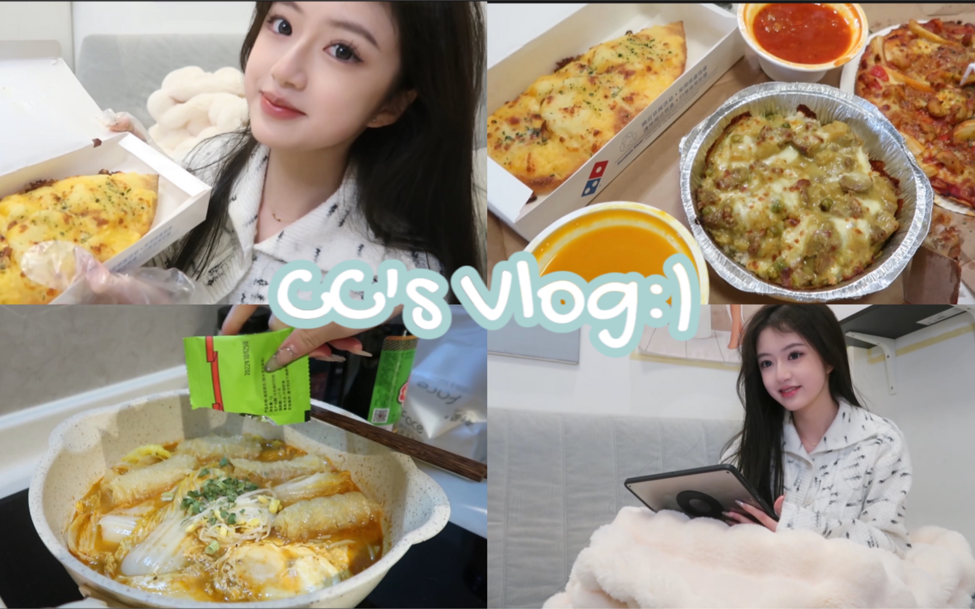 VLOG28-双下巴真的不可爱啦-双下巴真的不可爱啦-哔哩哔哩视频