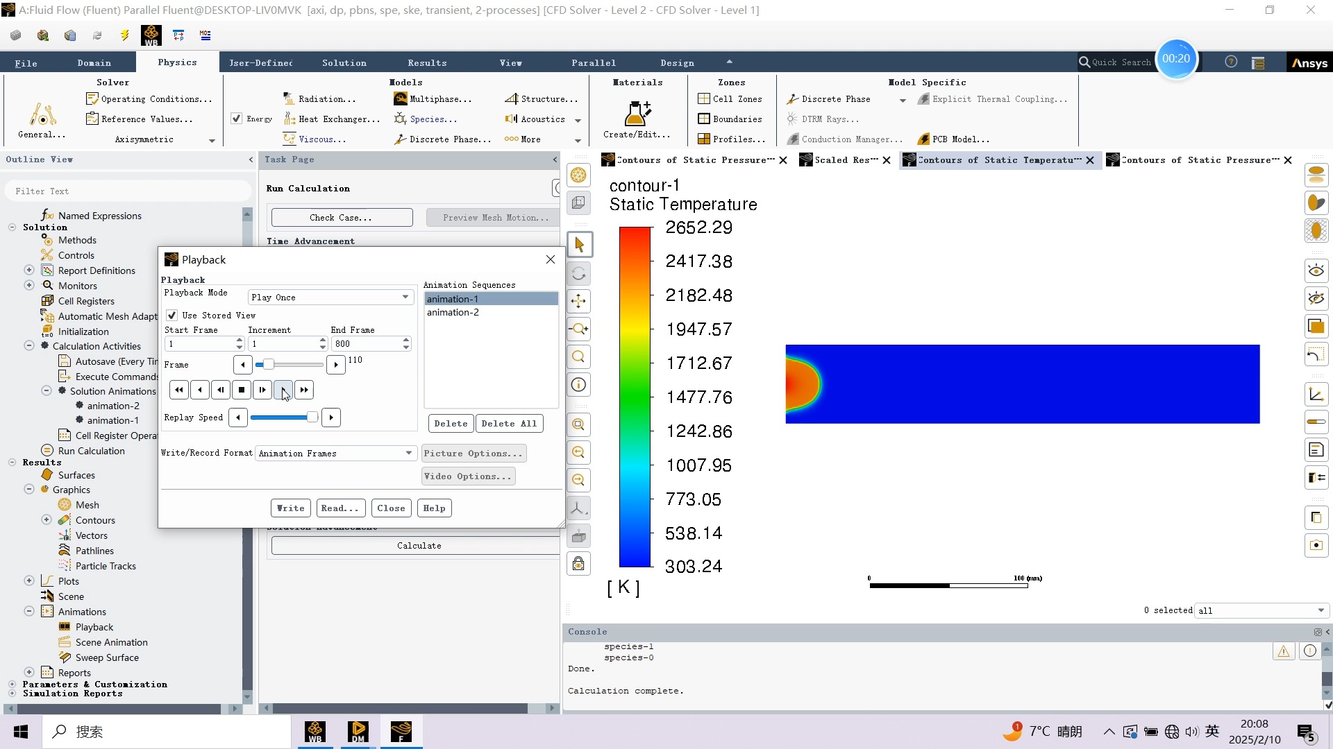 Fluent，密闭空间，甲烷点燃仿真，详细操作视频已做，感兴趣可以联系。-心_光明-心_光明-哔哩哔哩视频