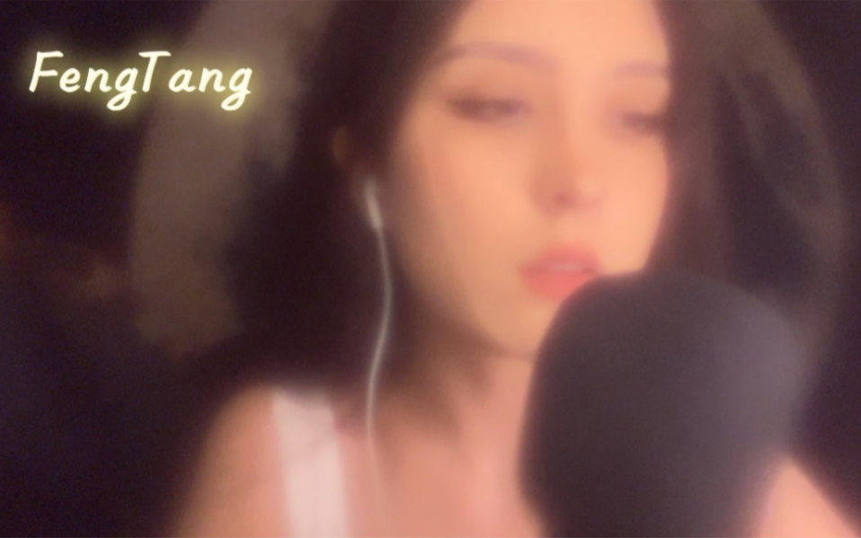 「助眠」视觉触发｜含糊不清的塑料韩语｜模糊的视线-一罐枫糖-一罐枫糖-哔哩哔哩视频