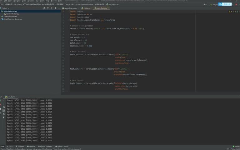 基于MATLAB的卷积神经网络(CNN)手写数字识别(Matlab平台)