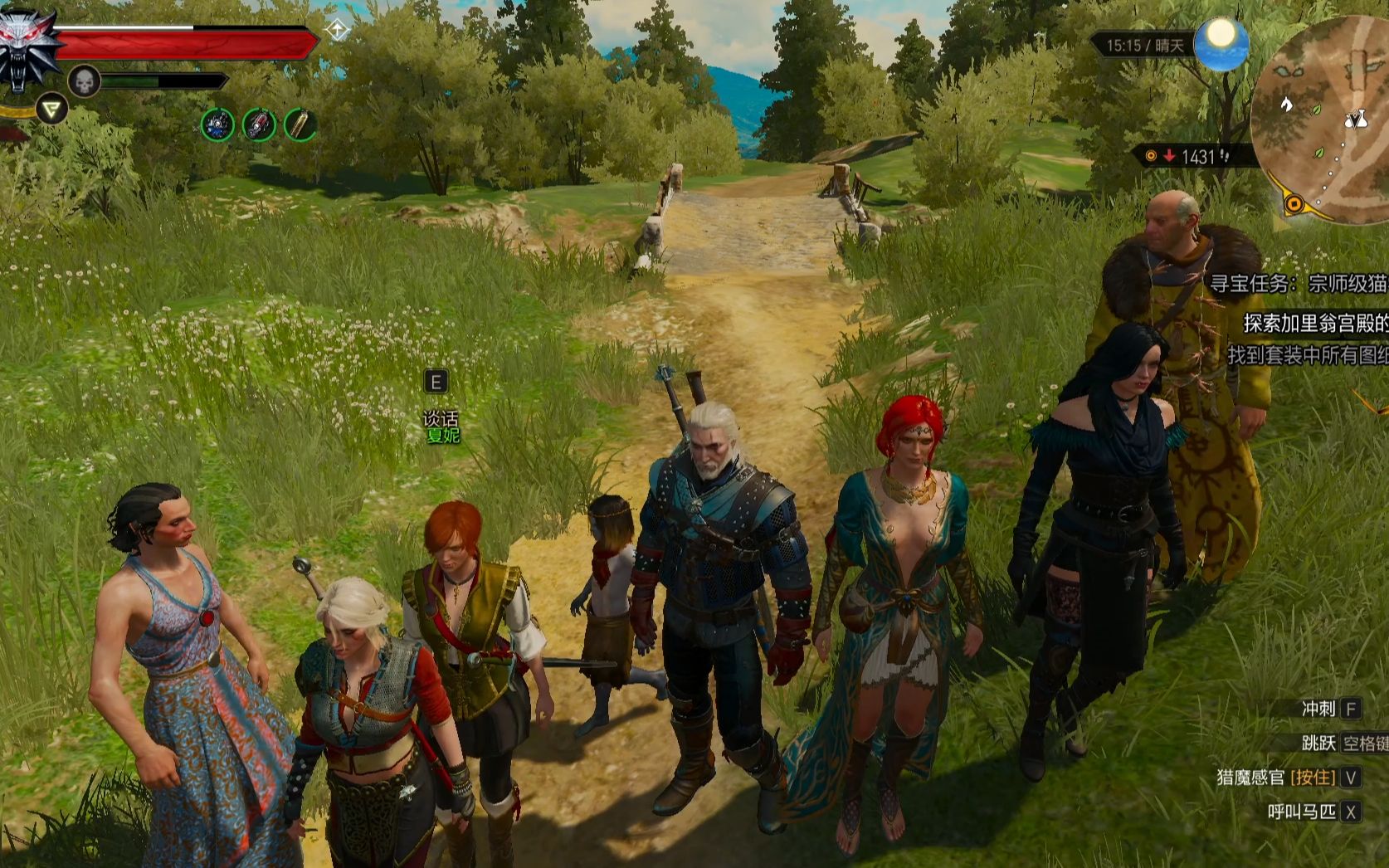 巫师3mod！杰洛特回家一看惊呆了！震惊了！4个女人熟悉的面孔！_哔哩哔哩_bilibili