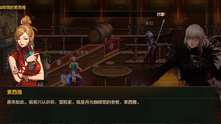 DNF3-temppt-temppt-哔哩哔哩视频