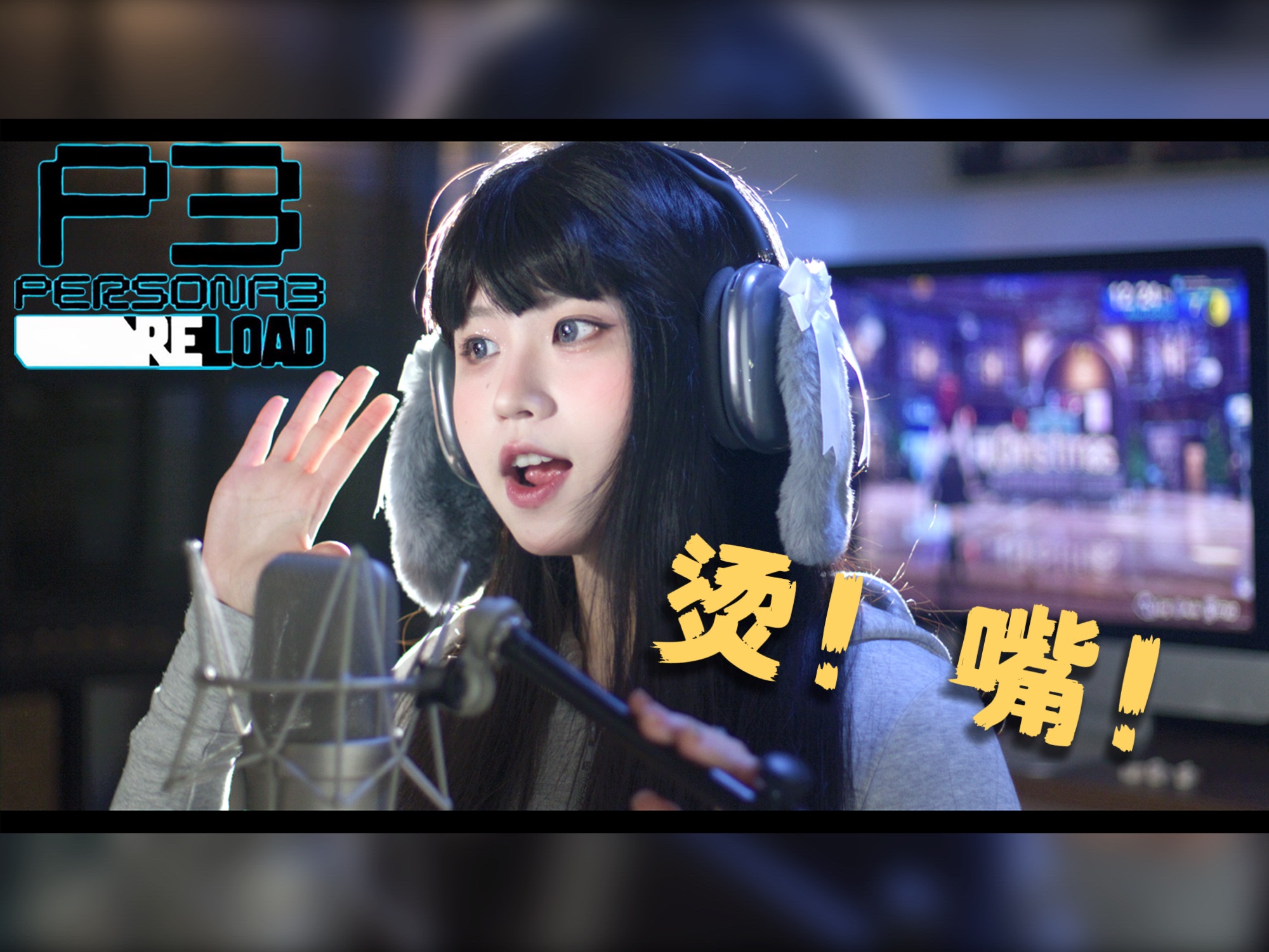 【中日双语字幕】iLiFE!「会いにKiTE!（来见面吧！）」【MV】【4K】用一首歌的时间让你认识iLiFE所有成员（原体制）内含CALL教学-不吃小鱼儿喵-我就好这口-哔哩哔哩视频