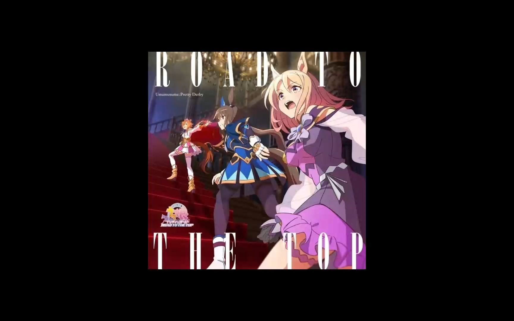 【MV】迷星叫（Mayoiuta）/ MyGO!!!!!【原创单曲】-折叠FFold-无损歌单-哔哩哔哩视频