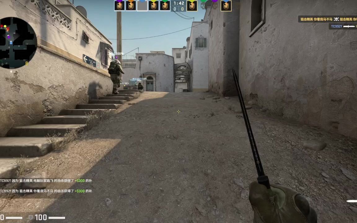 {CSGO}5E排位赛(2)完整版_哔哩哔哩_bilibili