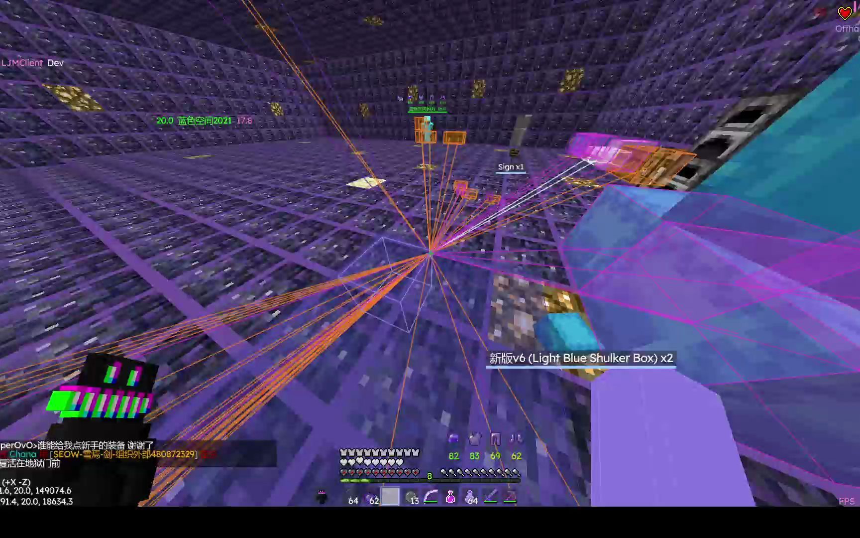 [2b2t.xin]炸基地_哔哩哔哩_bilibili