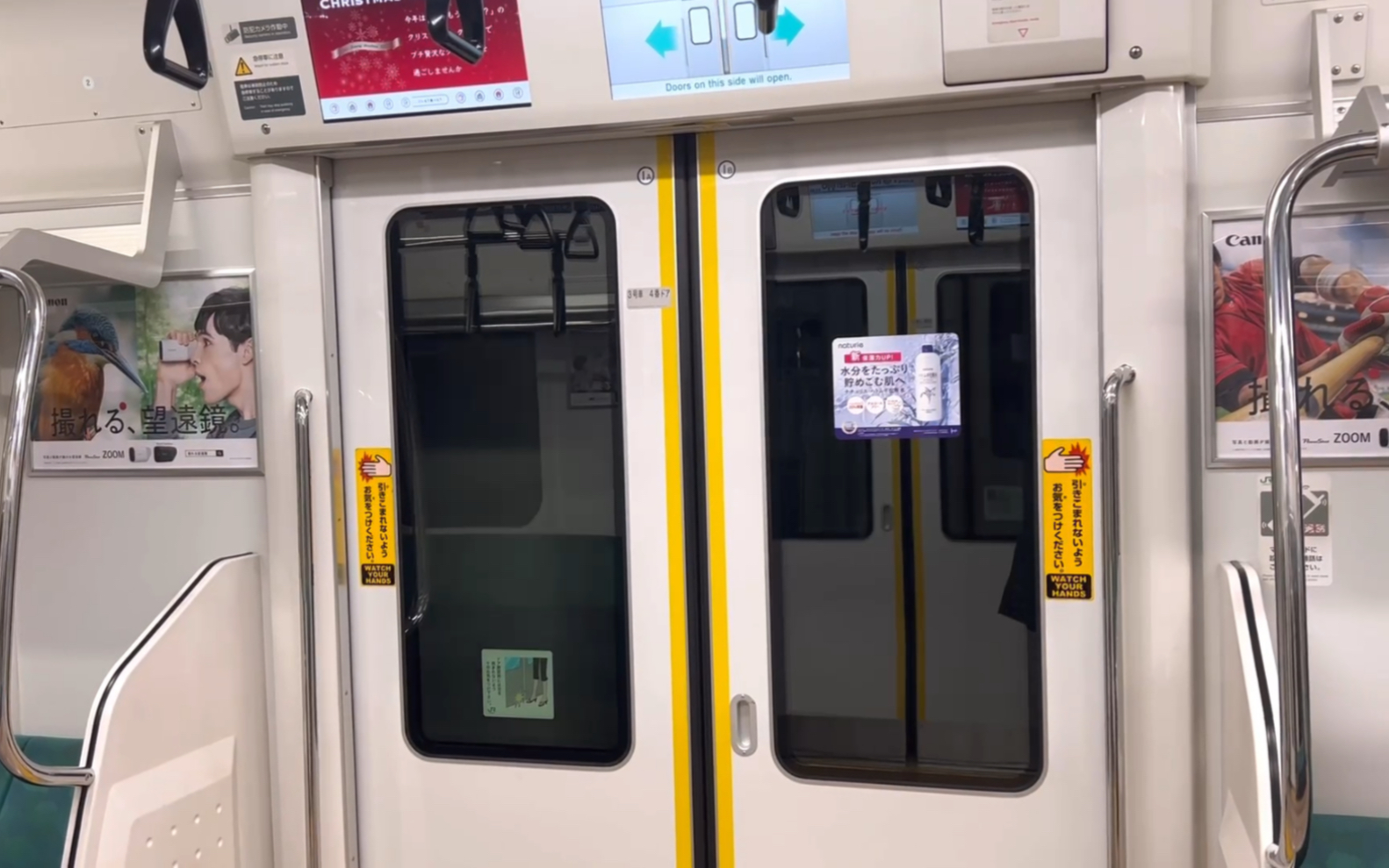 东京临海铁道临海线JR埼京线直通车辆E233-7000番台 进出东京电讯站+运行于国际展示场-新木场