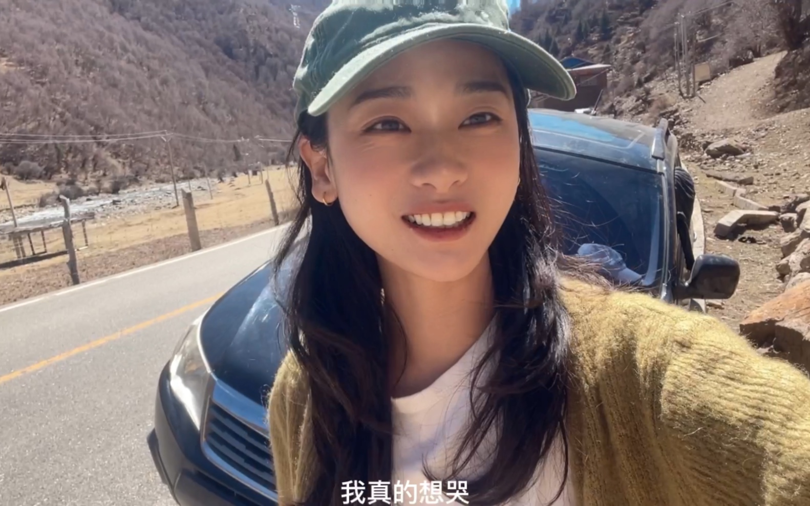 挑战独自一人自驾环游中国365天，第10天，一个人自驾317车掉到坑里，遇到一群无名英雄救援。 小确幸liliy 小确幸liliy 哔哩哔哩视频