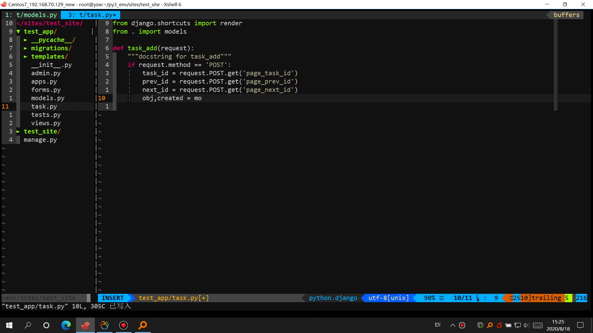 python_django_学习笔记_工作任务的创建_为展示任务树做准备_哔哩哔哩_bilibili