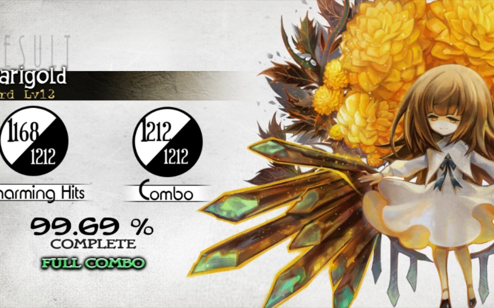 【Deemo】Marigold 99.69fc_哔哩哔哩_bilibili