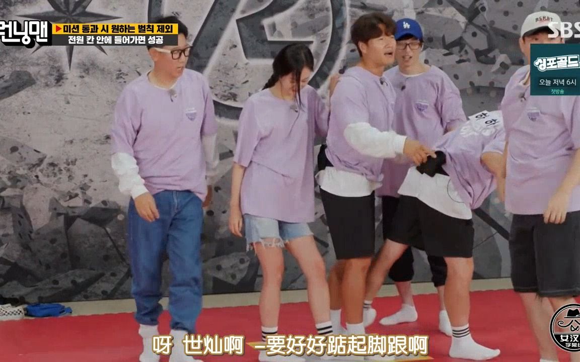 RM.E622.0925中字 12_哔哩哔哩_bilibili