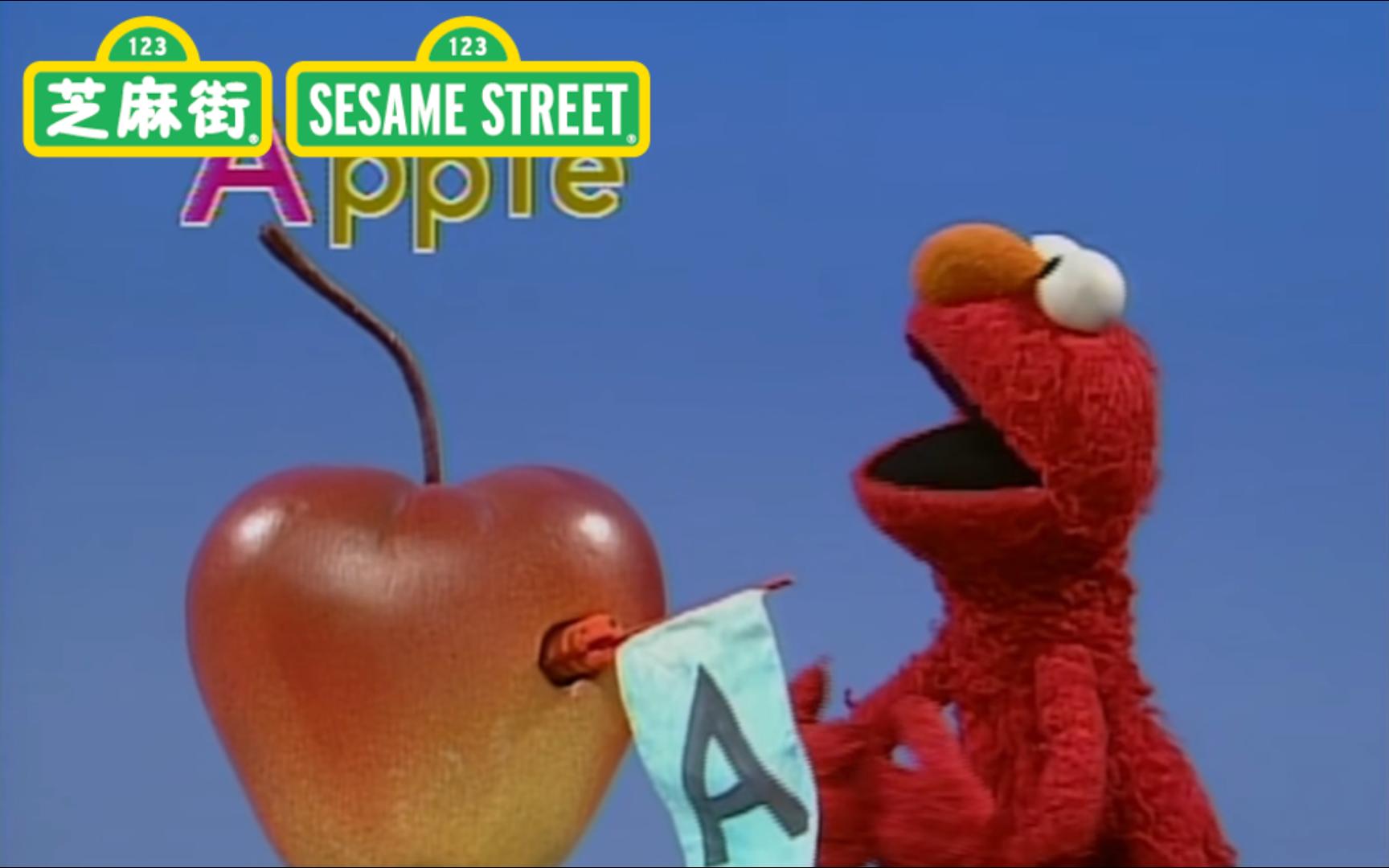  A Is For Apple bilibili B YIUIOS 