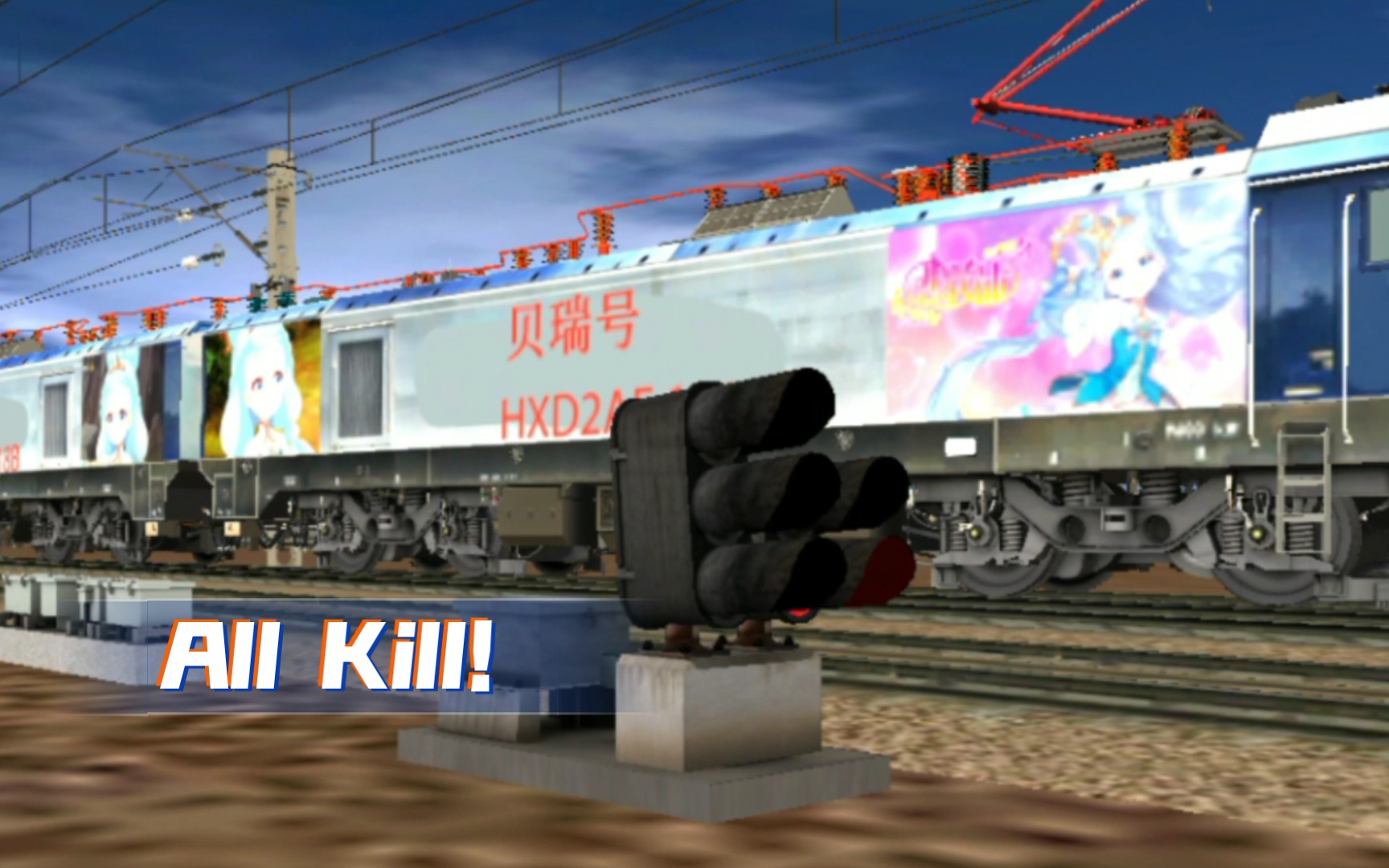 模拟火车-贝瑞号牵引非空调绿皮火车进出出站_哔哩哔哩bilibili_模拟火车