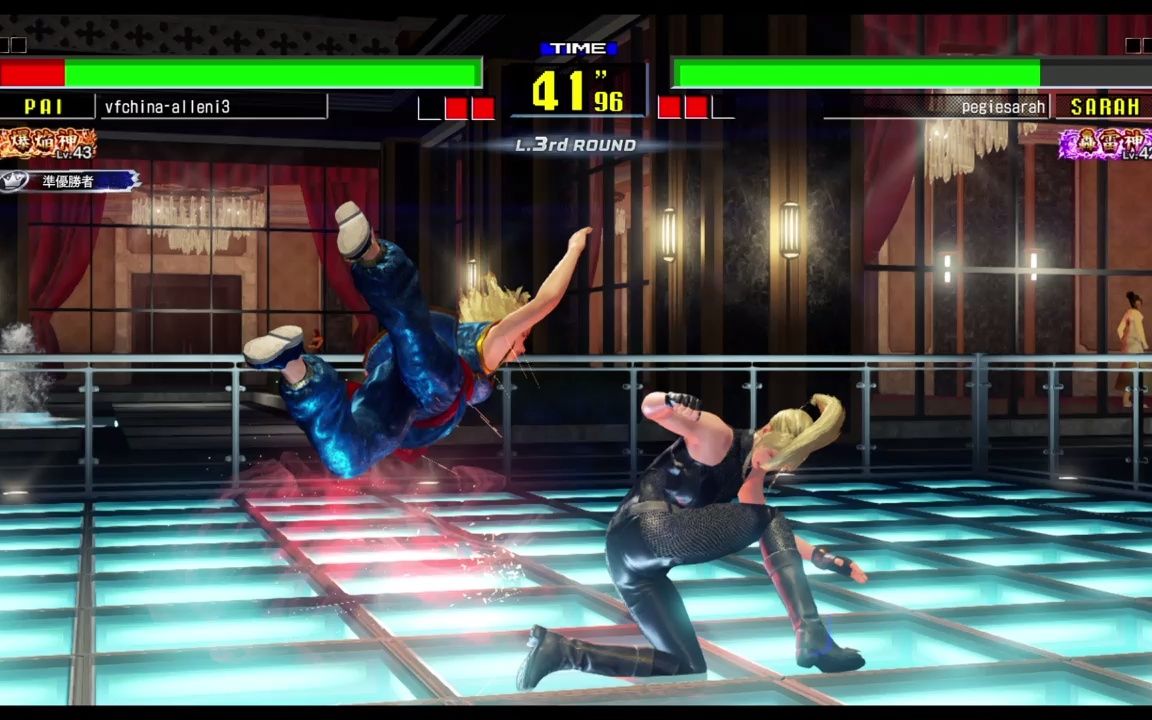 Vfes vf5us VR战士 VF战士 20211226 早5点 银杯赛 吧主确定参赛 败者组 吧主连续晋级 但惨遭断网_哔哩哔哩_bilibili