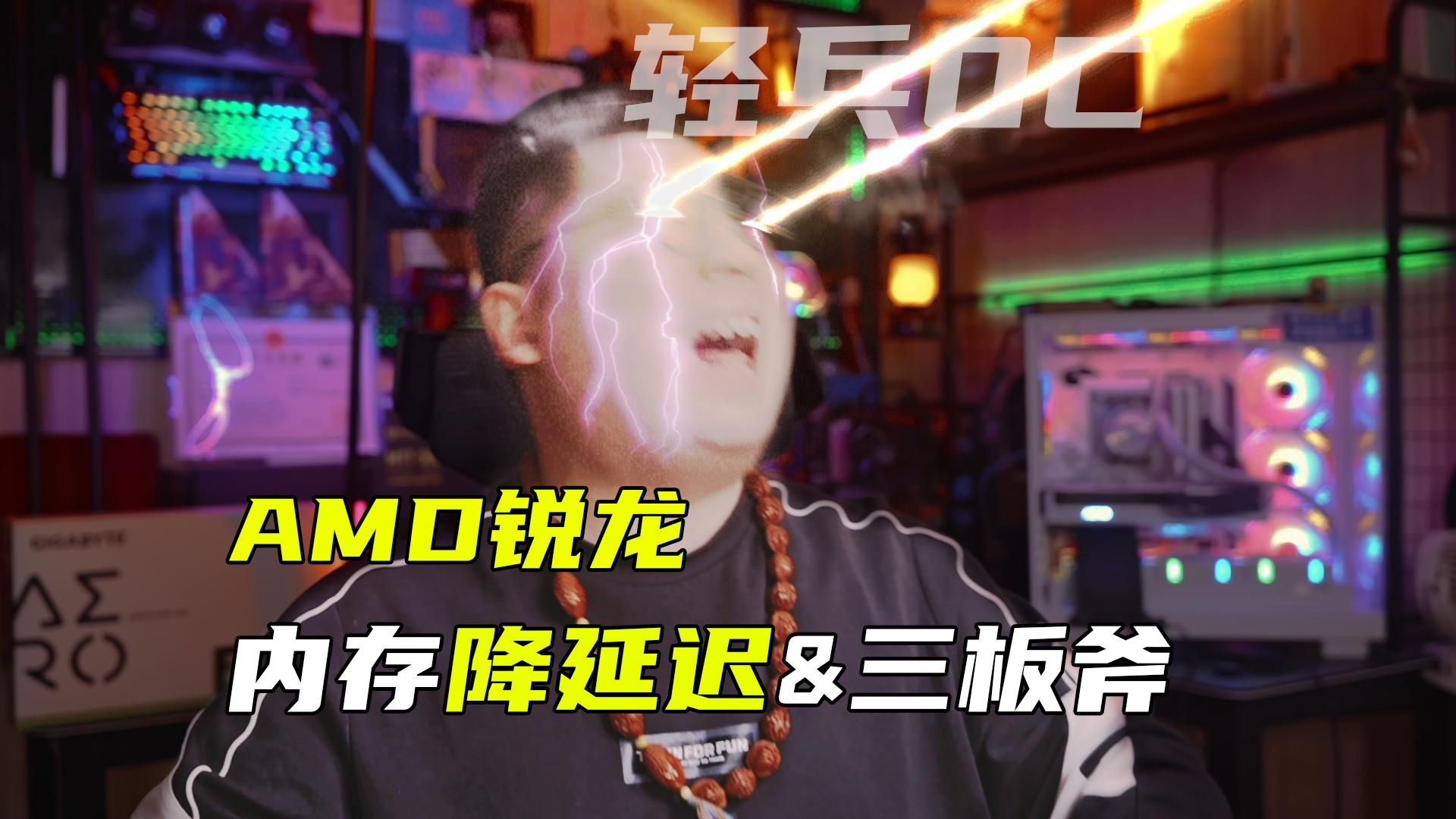 爆肝多日！自动化的系统重装工具—Cmzprep B终于完成！附使用教程-你可以叫我-三儿-默认收藏夹-哔哩哔哩视频