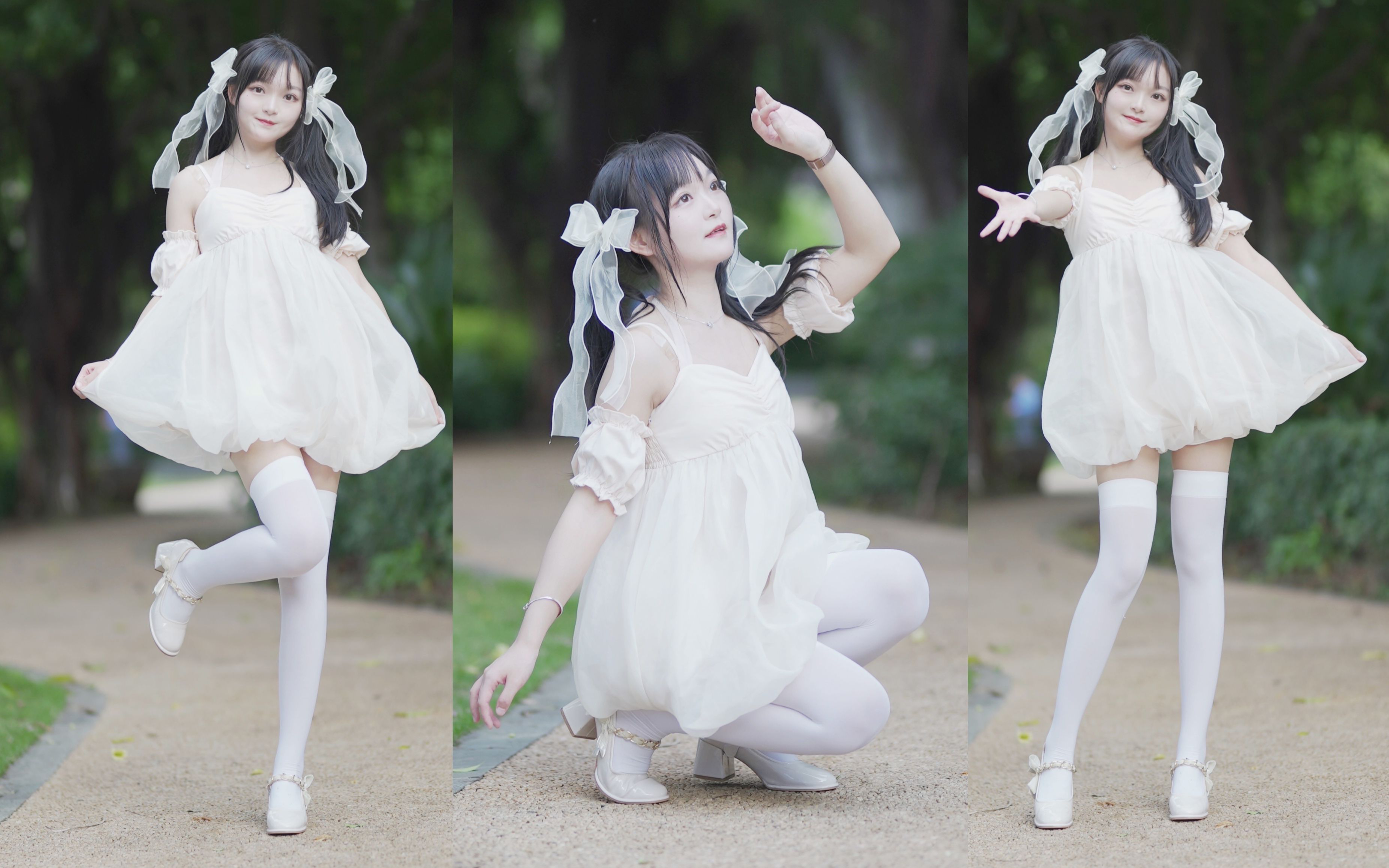 0.2S后可以让你心动吗？-北宫翎-北宫翎-哔哩哔哩视频