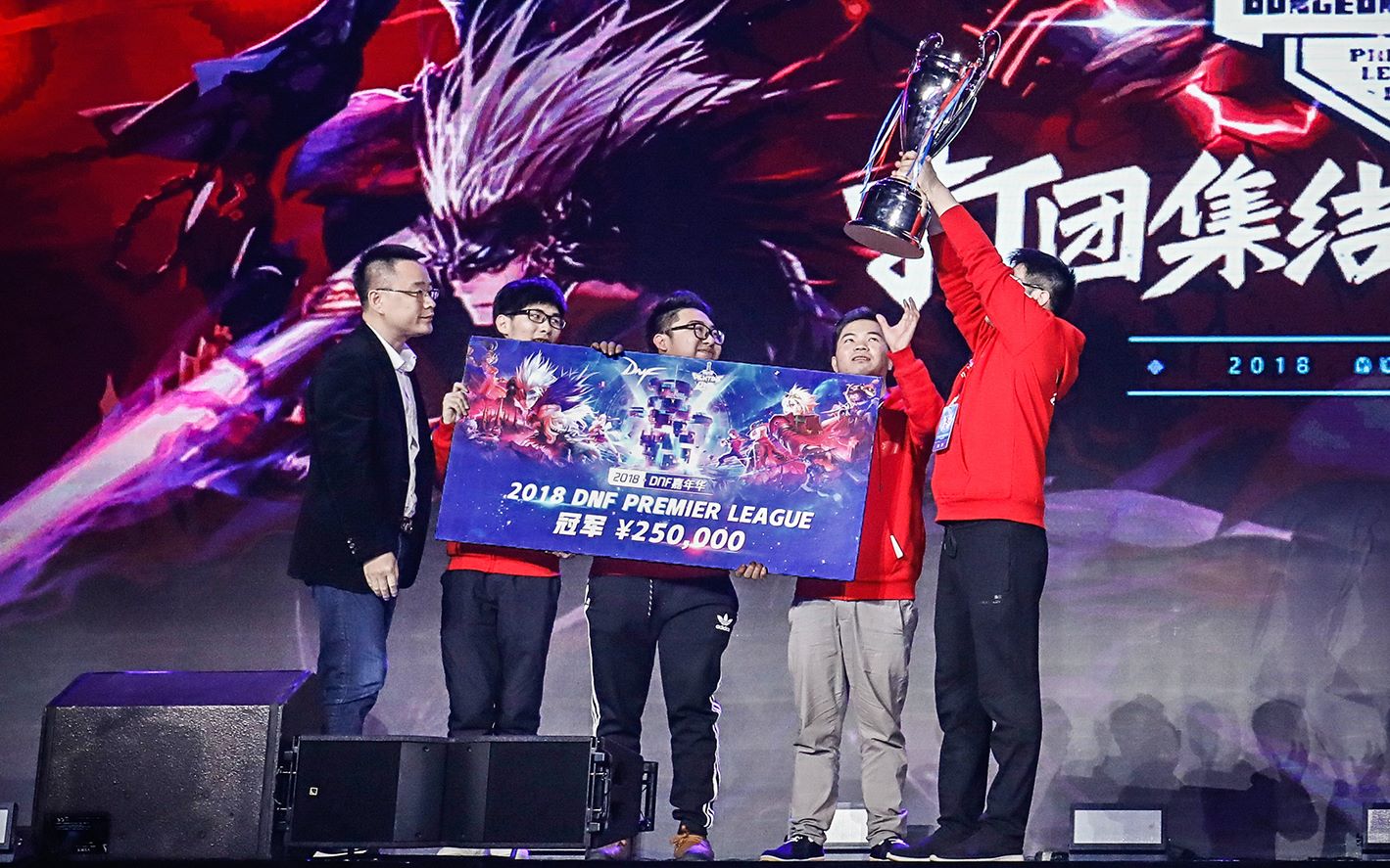 【DNF】DPL联赛冠军秀 缔造者连击破防逆袭翻盘_哔哩哔哩_bilibili