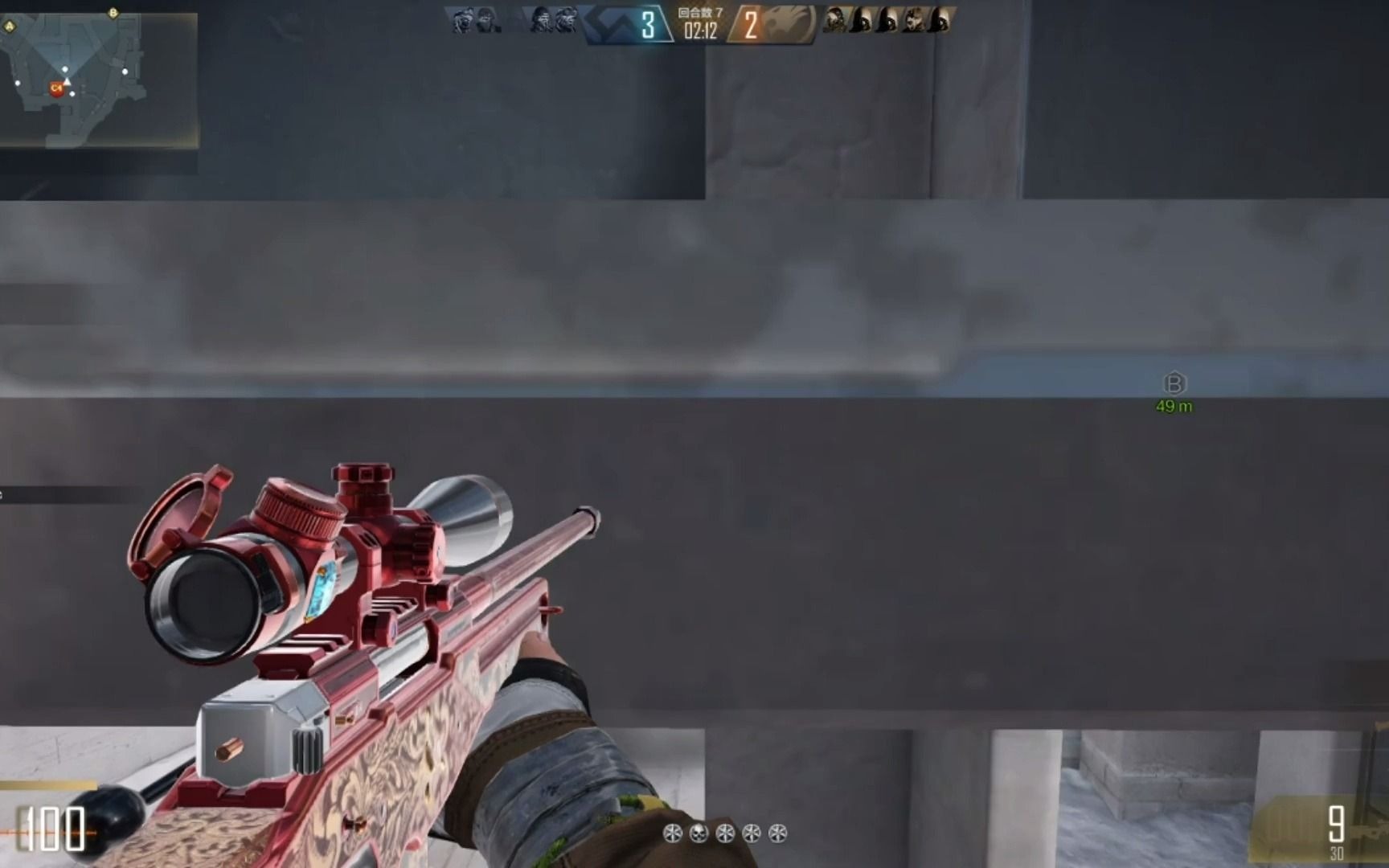 CFHD鹰眼之论留道具的重要性~_哔哩哔哩_bilibili