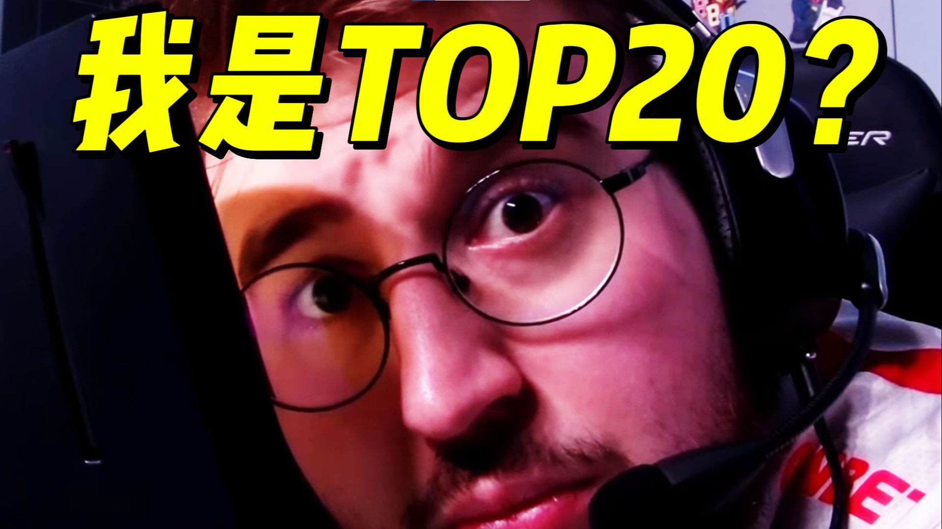 不打简单枪的狙击手！拖神2024名场面合集！torzsi荣获2024年度TOP20！-AYCS2-AYCS2-哔哩哔哩视频