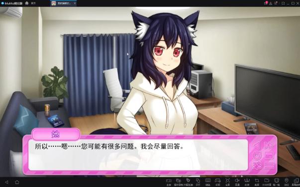 【沙盒SLG/汉化/动态】舒格兰-超越时间 Shuggerlain v0.50 汉化版【PC+安卓/1.7G】