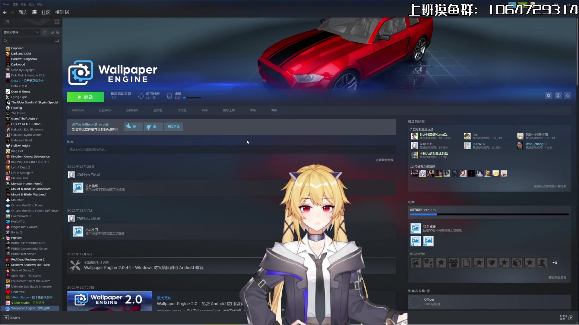 不想加班的亚玖 202215 不要啊!明天拔牙! 直播录像哔哩哔哩bilibili