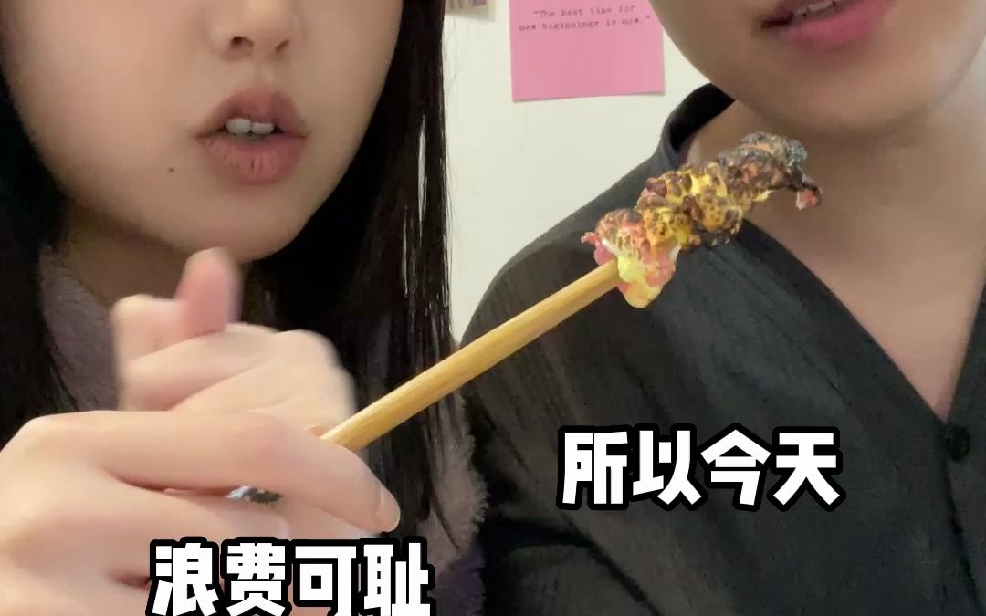 煤气灶烤棉花糖 蒋曦 蒋曦 哔哩哔哩视频