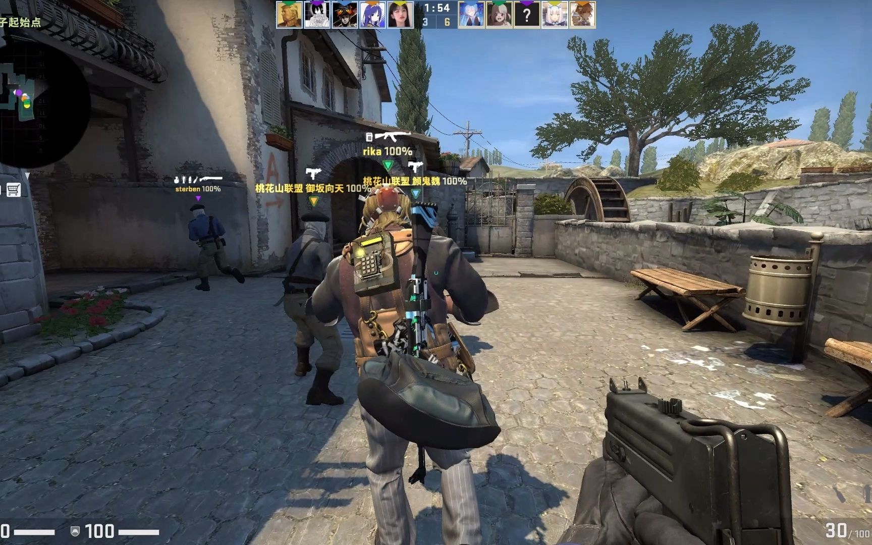 [CSGO]《我冲了，来，冲。》_哔哩哔哩_bilibili