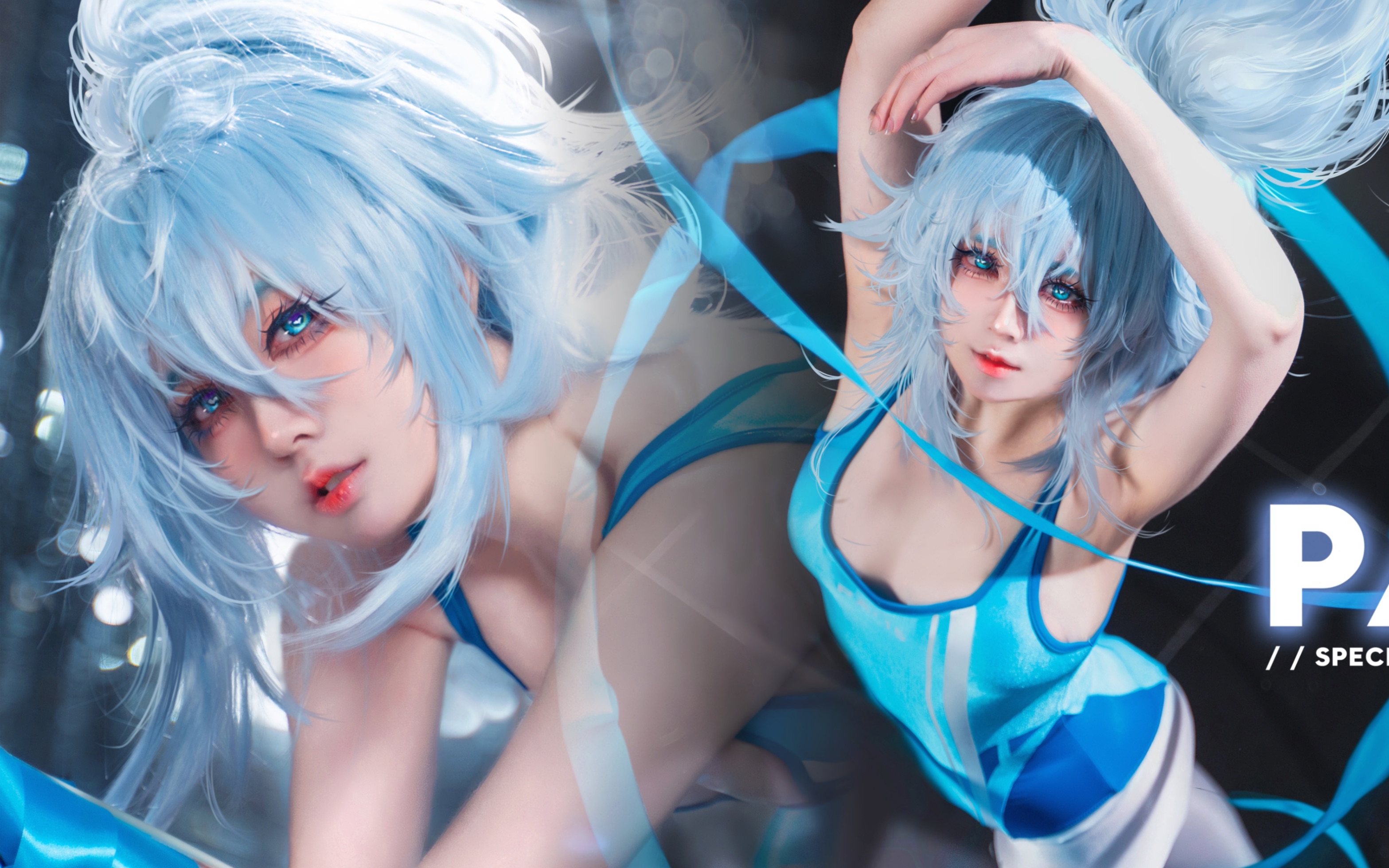 white丝 还是油光丝 俺分不清了 | pa15 冰海幻舞-渊秧-渊秧-哔哩哔哩视频