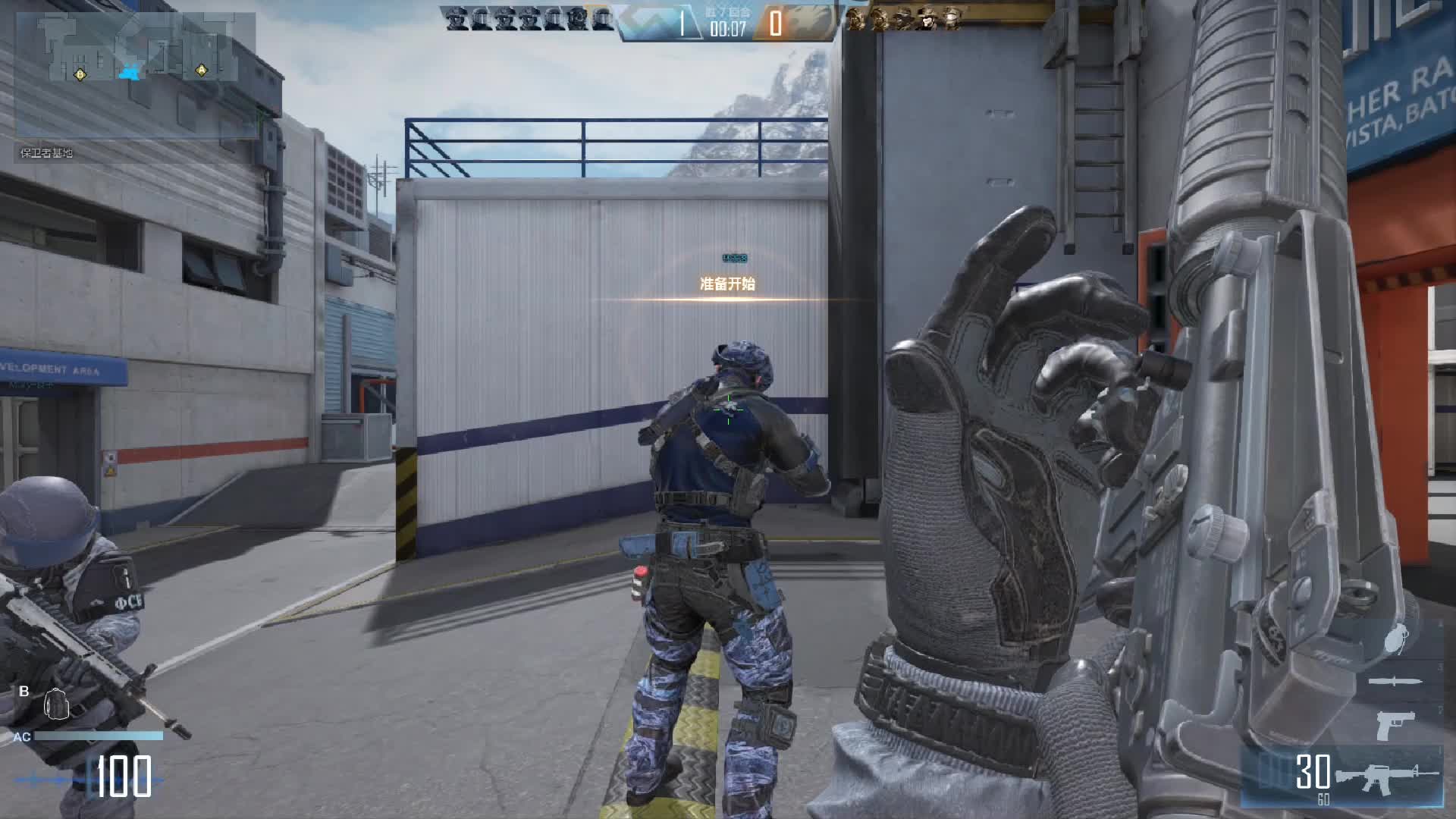 嗨嗨嗨我会狐假虎威_哔哩哔哩bilibili_CFHD