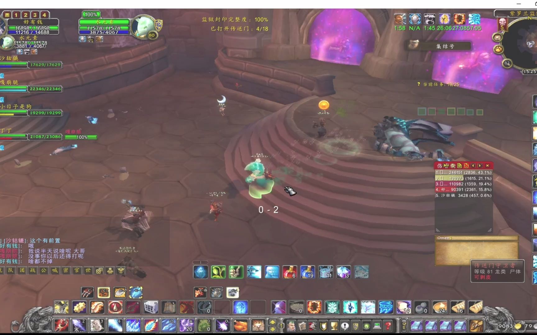 WLK英雄本_哔哩哔哩bilibili_魔兽世界