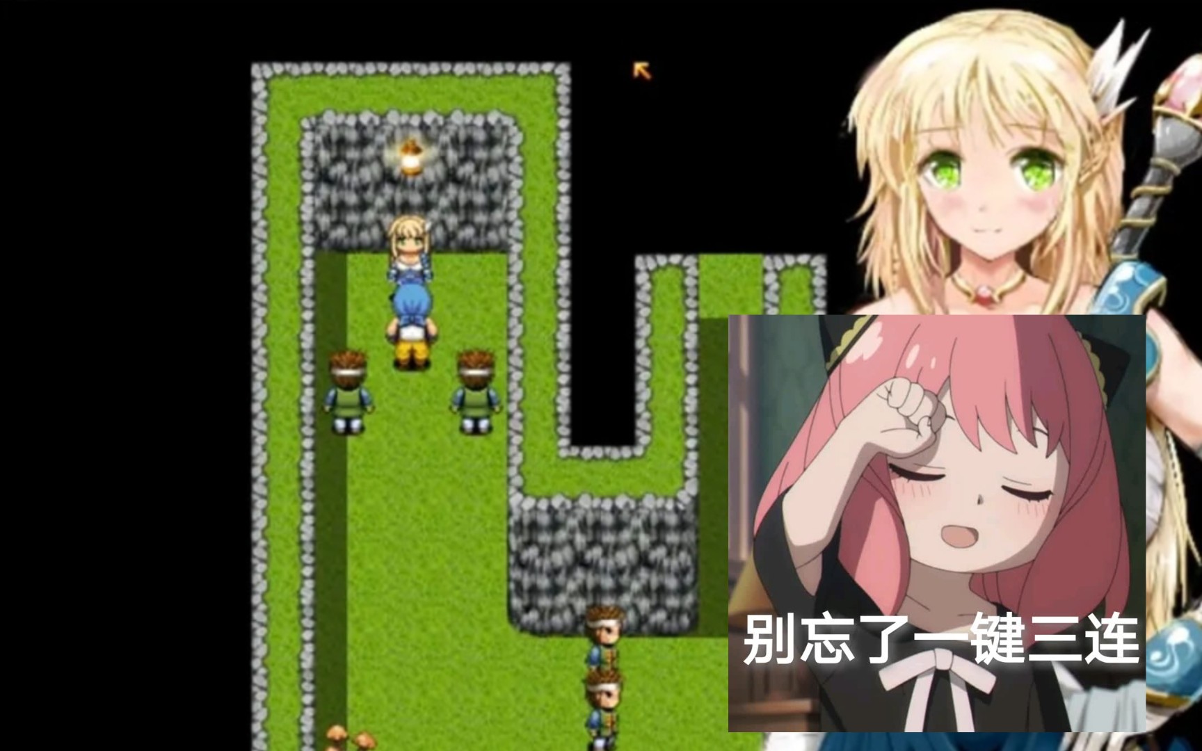 【国产RPG/究极NTR】刀剑 SAO~气息遮断魔法的陷阱 官方中文版【新作】