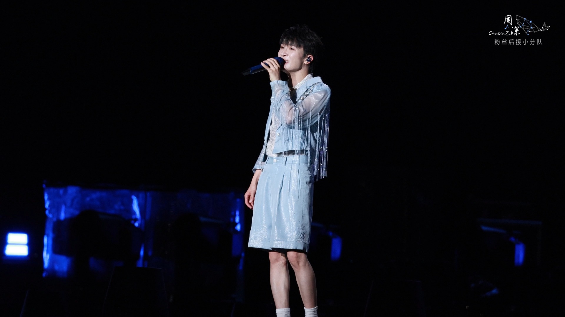 【周深】杭州演唱会点歌《一缕执念》【2024周深9.29Hz巡回演唱会·杭州站DAY2】_4K饭拍-周深资讯站-周深资讯站-哔哩哔哩视频