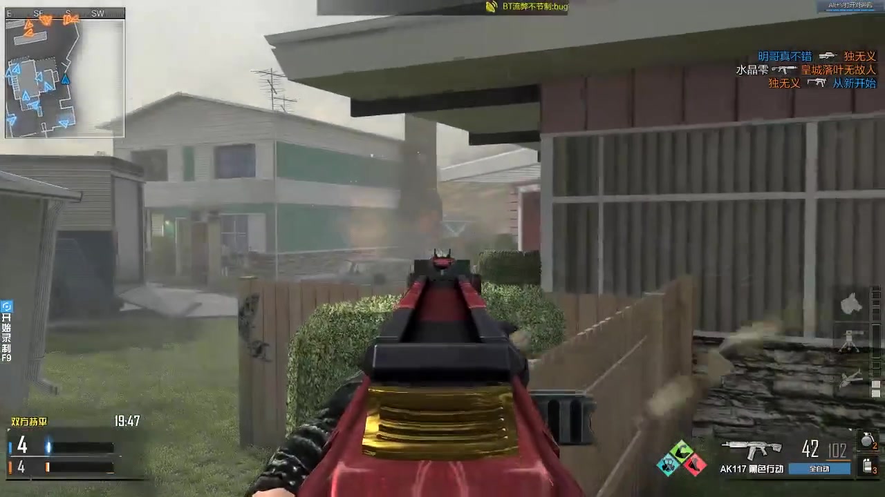 codol核弹小镇卡点是什么体验_哔哩哔哩_bilibili