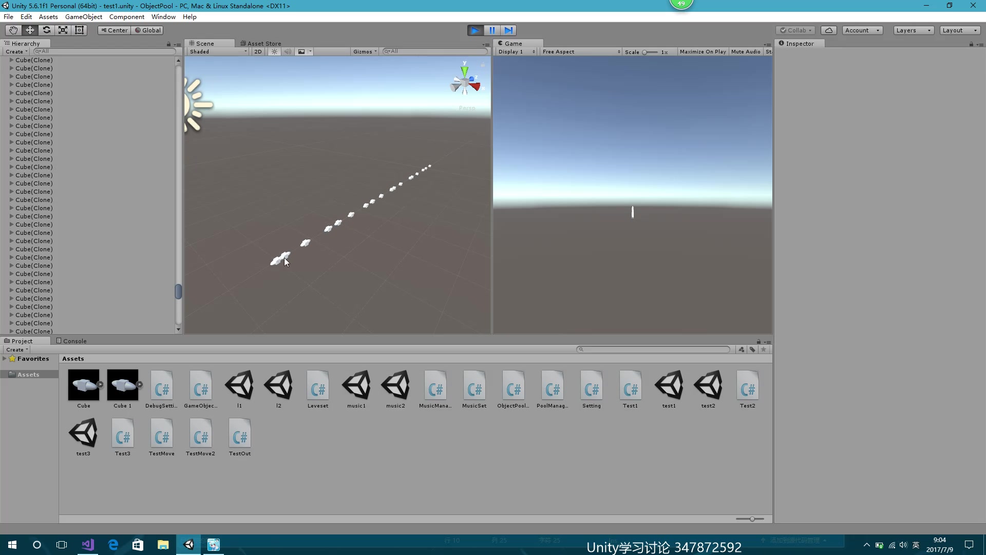 【Unity3D培训实录】单例模式与对象池_哔哩哔哩_bilibili