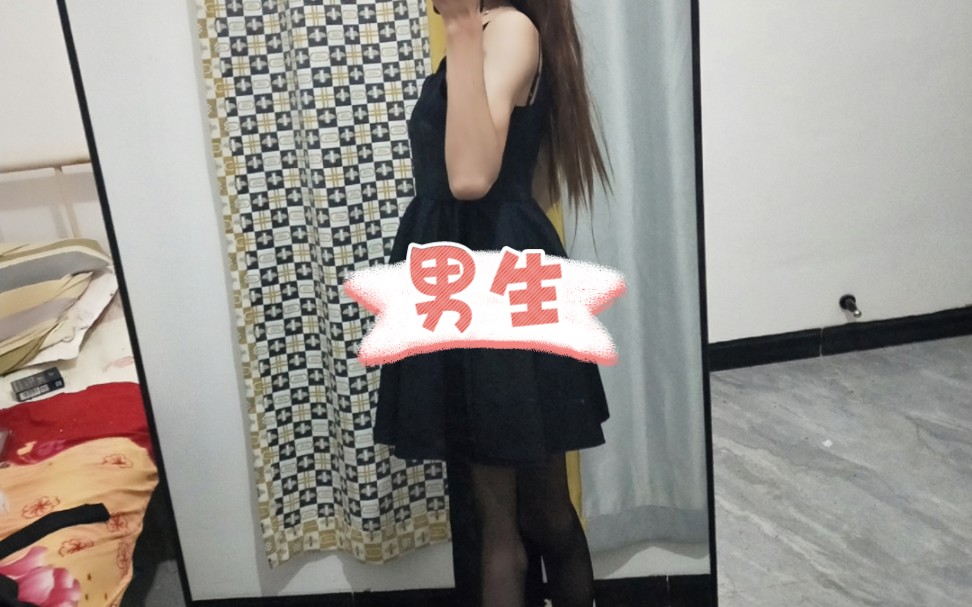 男孩纸穿裙子 拿下阿琦你是神 拿下阿琦你是神 哔哩哔哩视频