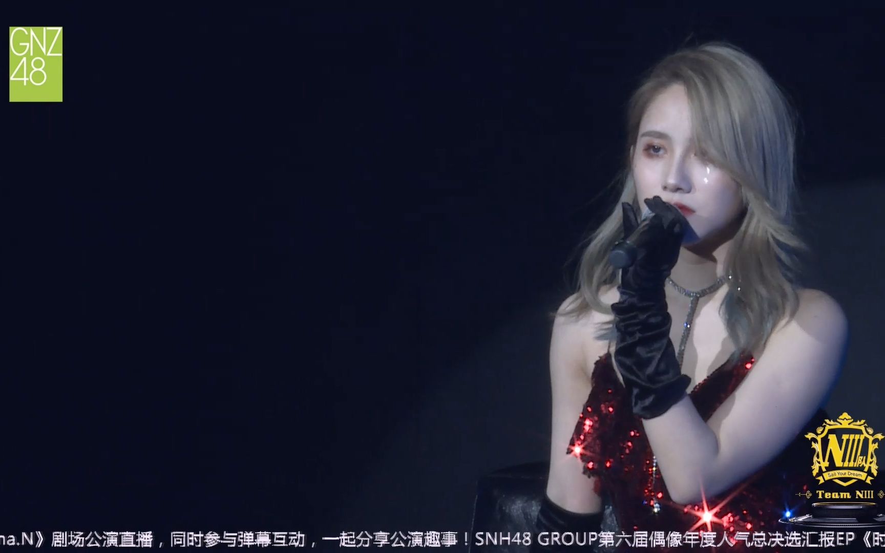 【GNZ48】20191208 Team NIII《Fiona.N》公演_哔哩哔哩_bilibili