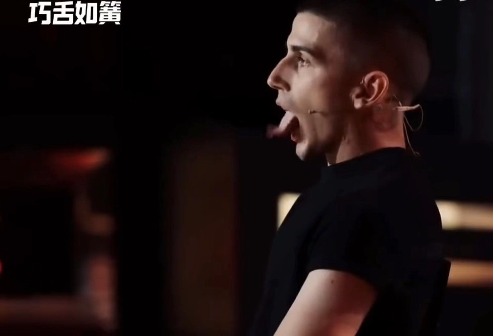 有这样的男朋友你几点回家 账号已注销 账号已注销 哔哩哔哩视频