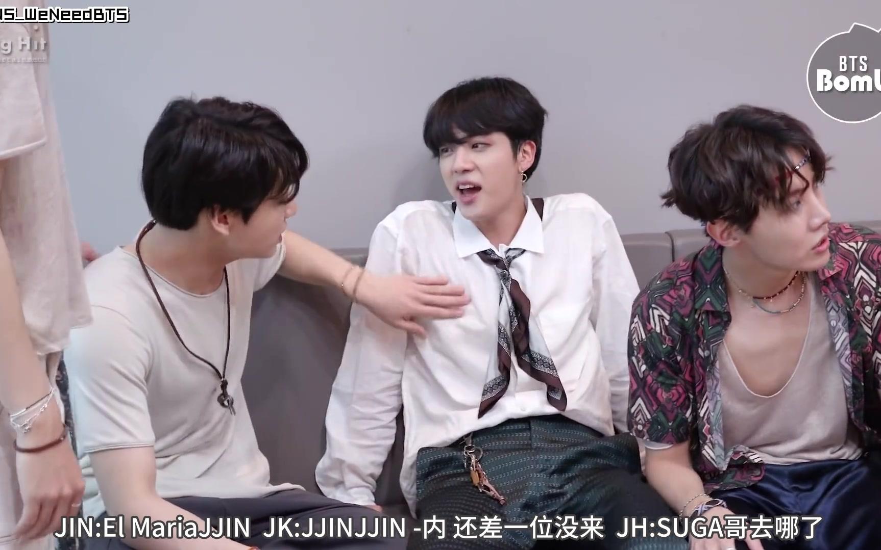 【WNS中字】180926 [BANGTAN BOMB] JJIN time_哔哩哔哩_bilibili