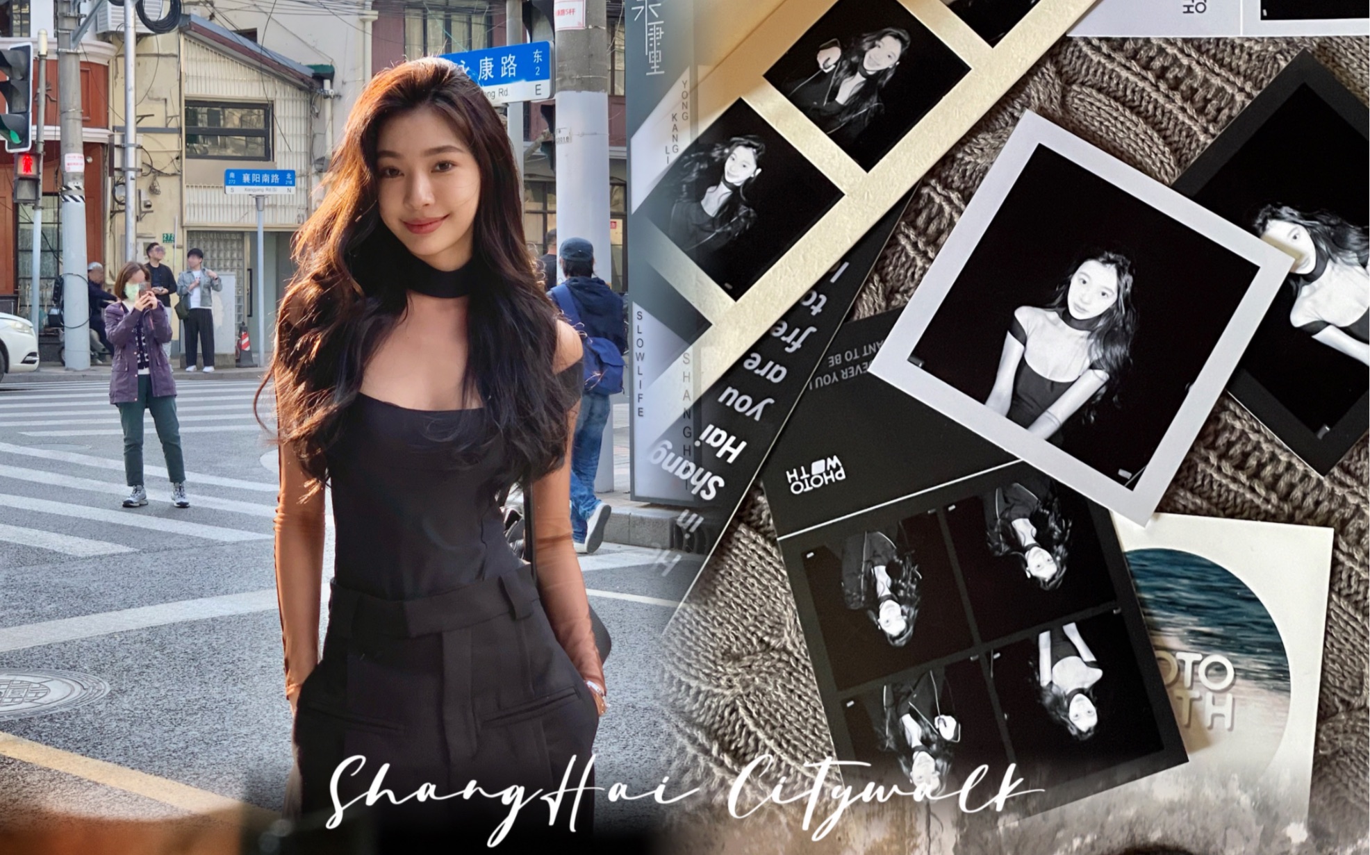 上海𝙫𝙡𝙤𝙜｜𝙘𝙞𝙩𝙮 𝙬𝙖𝙡𝙠-易梦玲_-易梦玲_-哔哩哔哩视频