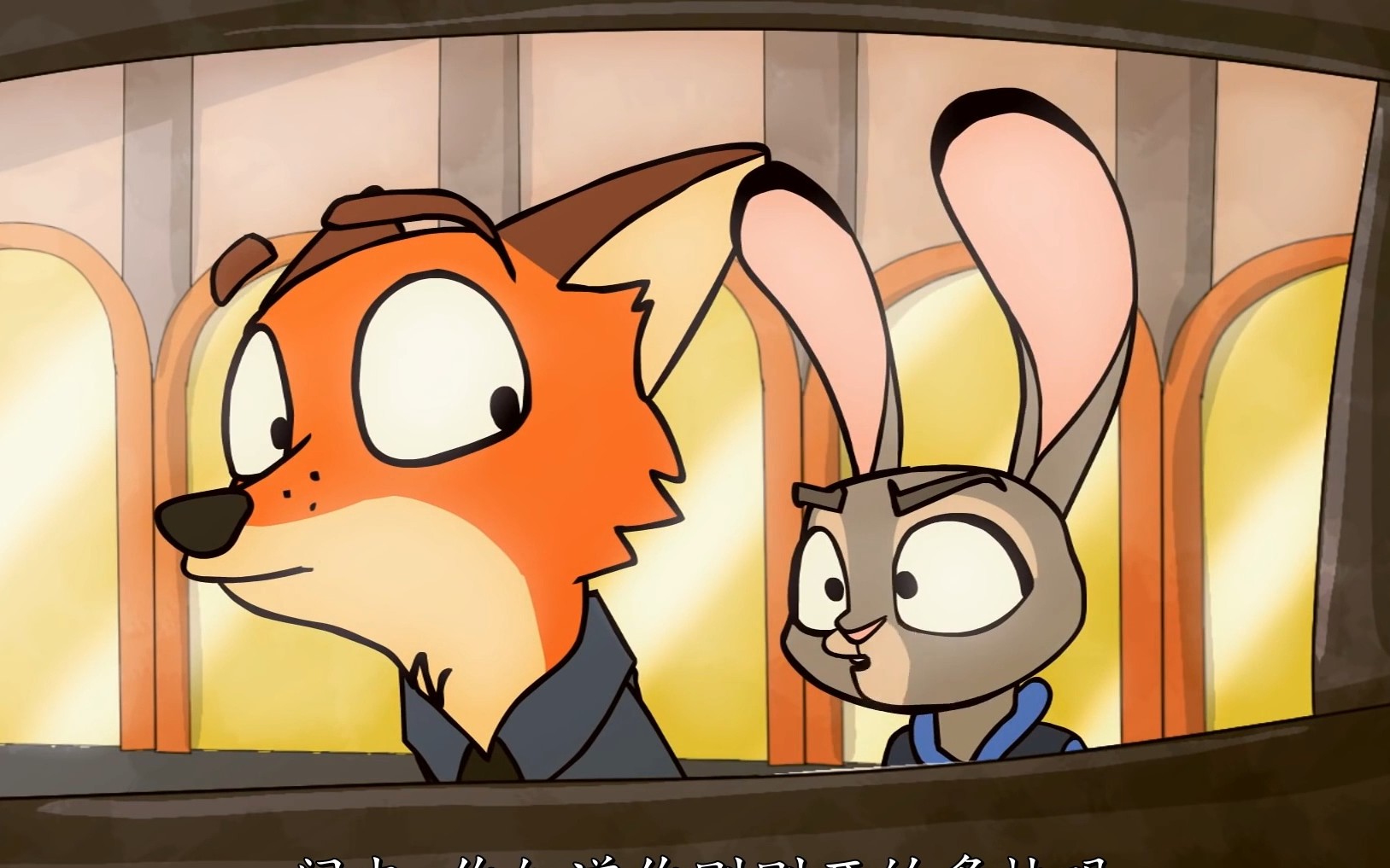 【Zootopia】疯狂动物城 爆笑后续 -中文字幕 狐尼克★兔朱迪★闪电 番_哔哩哔哩_bilibili