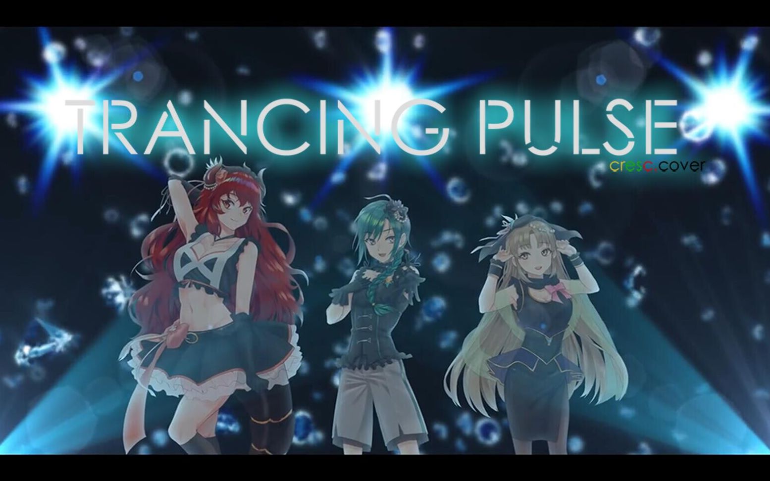 【字幕付】Trancing Pulse 【にじさんじ_cresc.で歌ってみた】_哔哩哔哩 (゜-゜)つロ 干杯~-bilibili
