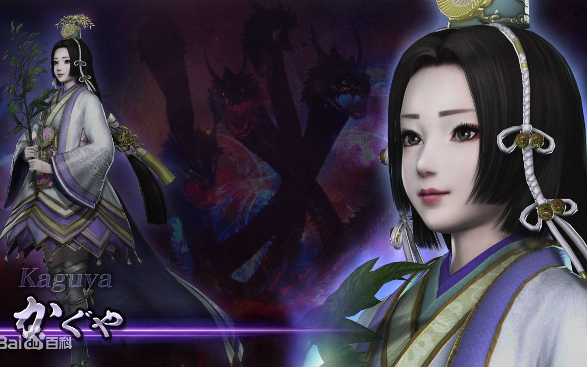 新老婆真棒!无双大蛇2U终极版全人物攻略!38禁!辉夜姬,DLC源平大会战(详情见简介评论专栏,真三国无双6战国无双3死或生大乱斗)