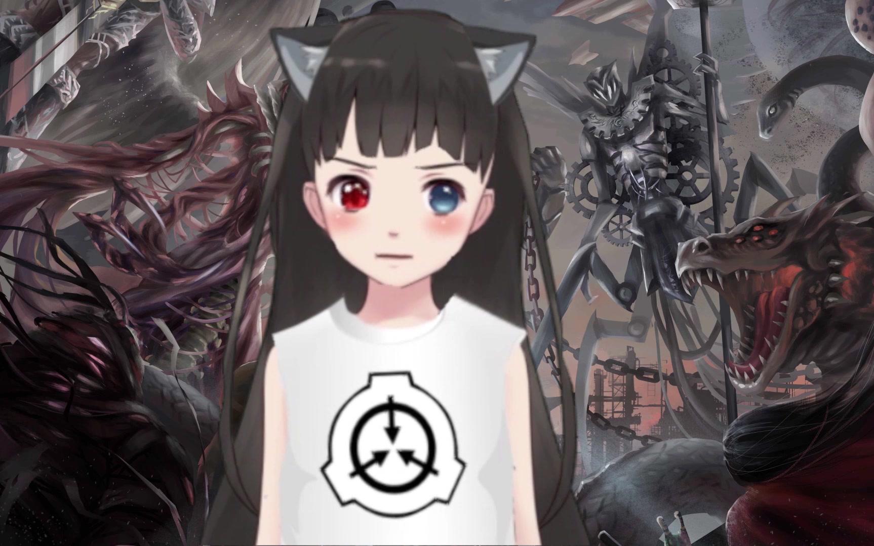 [Meowait酱的SCP课堂]简单了解叙事层_哔哩哔哩 (゜-゜)つロ 干杯~-bilibili