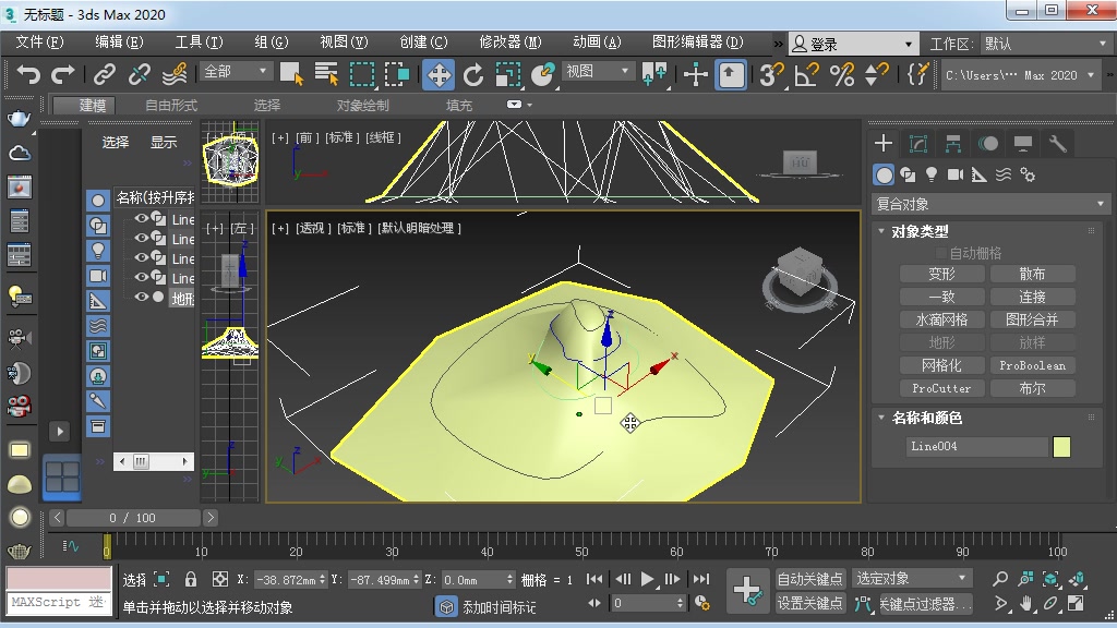 3ds Max2020从入门到精通-第8章-复合对象建模-第3节：其他复合对象建模_哔哩哔哩_bilibili