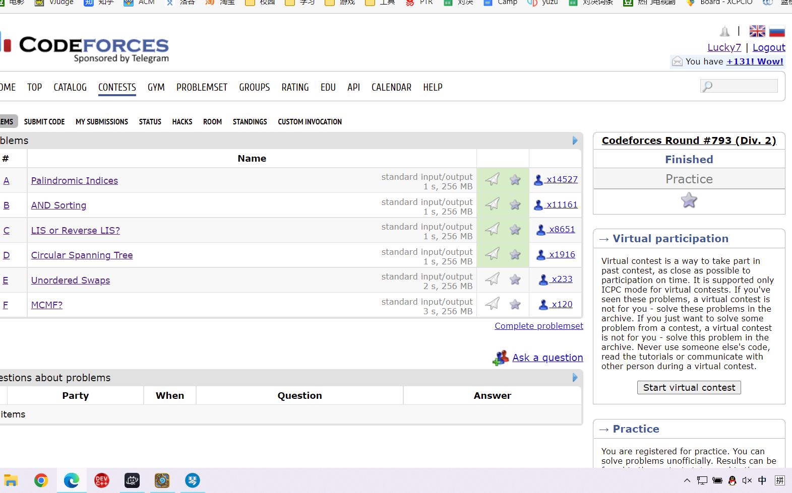 Codeforces Round #793 (Div. 2) 复现 AC4_哔哩哔哩_bilibili