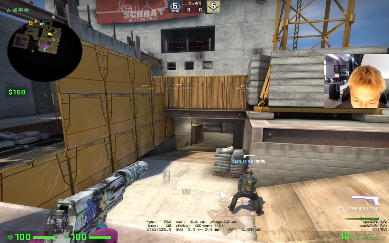 【CS:GO】TyLoo.Dank1ng直播录像 2022.9.6_哔哩哔哩bilibili