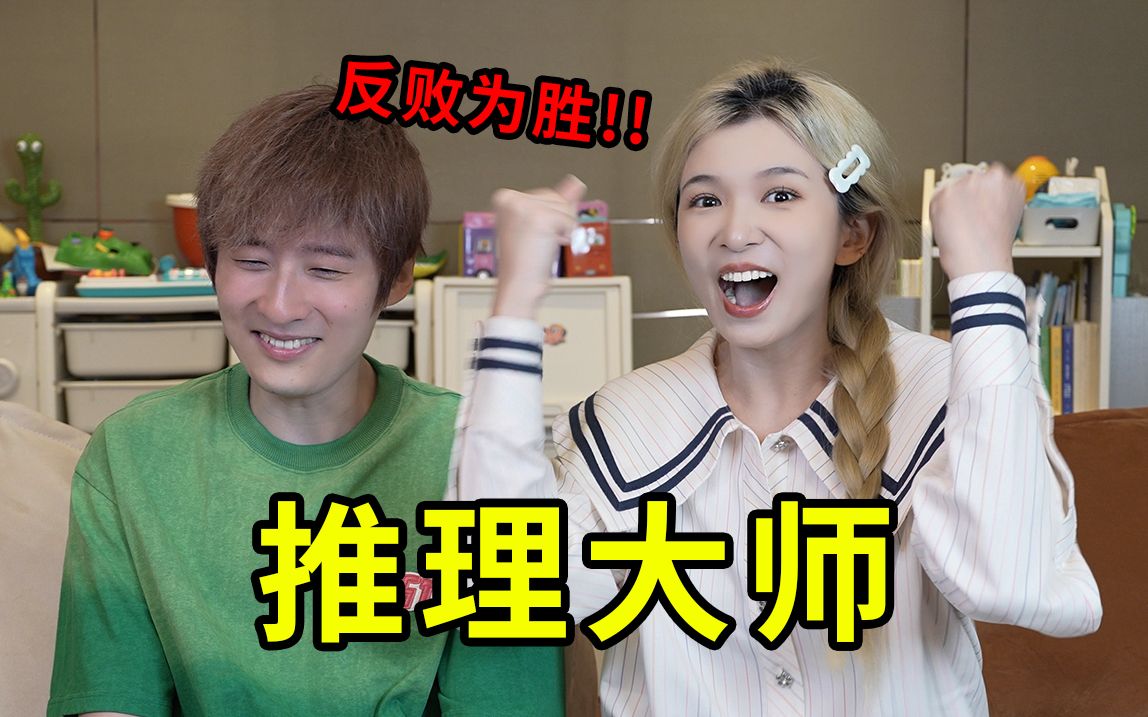 我对男厕所有了全新的认识。。。 拿拿nah 拿拿nah 哔哩哔哩视频 