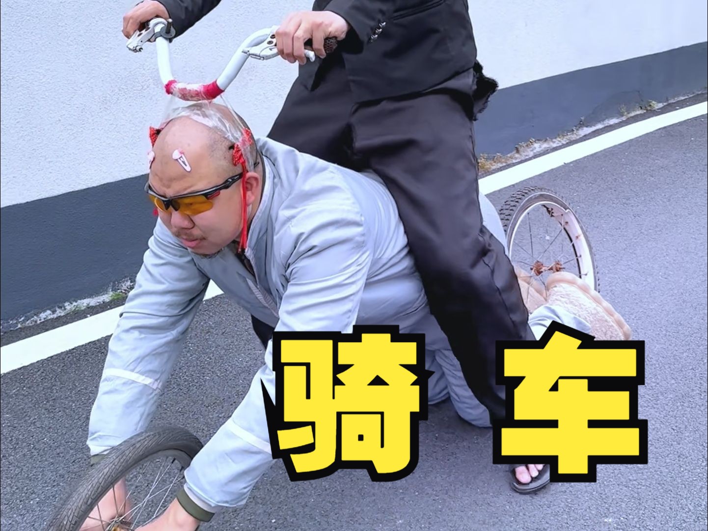 小伙子，你骑的什么车啊-热血中年阿Q-热血中年阿Q-哔哩哔哩视频