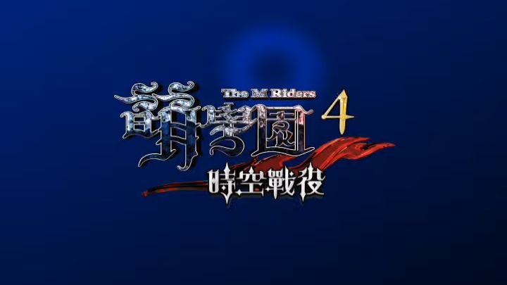 yihuik苡慧 - 致你「戀戀不舍又念念不忘」-不安分的小张-歌-哔哩哔哩视频